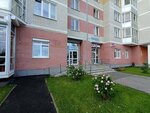 Benefis (Volchanskiy pereulok No:2А), kuaförler  Yekaterinburg'dan
