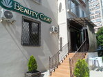 Beauty Camp (Abazgaa Street No:53/2), güzellik salonu  Gagra'dan