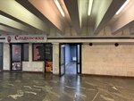 Нуби Рынок (1st Zagaradny Lane No:3А), market  Minsk'ten