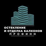 Остекление балконов и лоджий (Prolomnaya Street No:37), cam balkon hizmetleri  Nijni Novgorod'dan