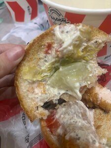 Rostic's (Zavodskaya Square No:4, Lipetsk), fast food  Lipetsk'ten