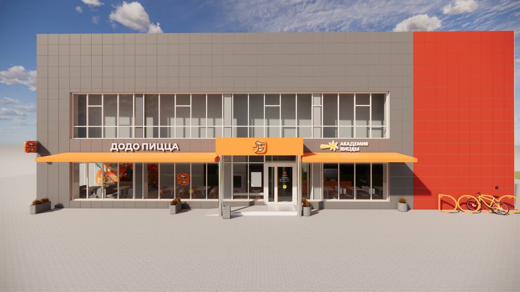 Pizzacılar Dodo Pizza, Angarsk, foto