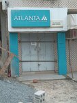 Atlanta assurance (Abidjan, La commune Yopougon, Rue T72), sigorta şirketleri  Abican'dan