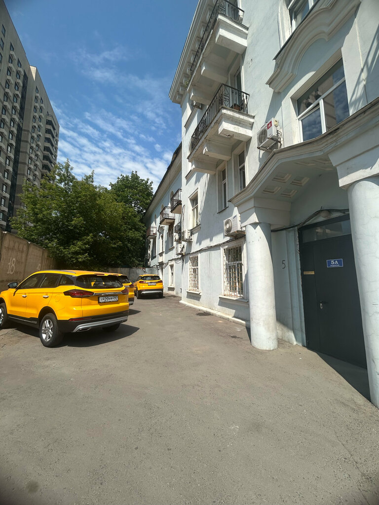 Taksi şirketi FastDrive, Moskova, foto