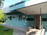 Московский Городской Комитет КПРФ (Malygina Street No:1с2), siyasi partiler  Moskova'dan