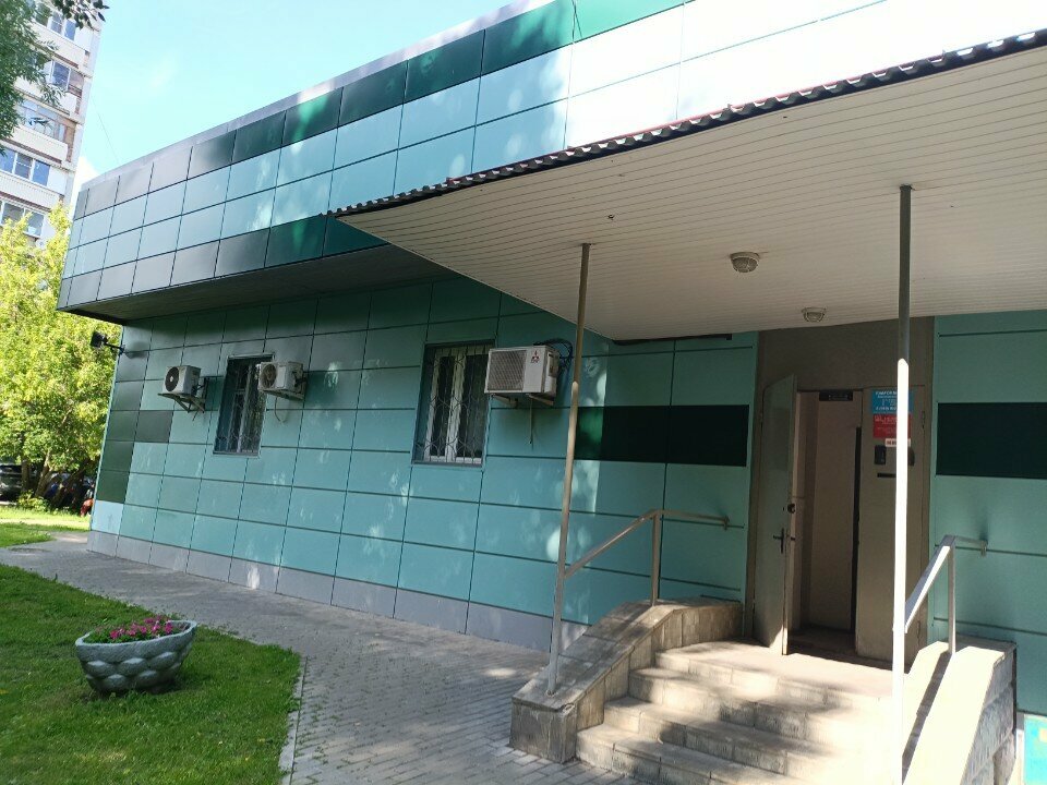 Siyasi partiler Московский Городской Комитет КПРФ, Moskova, foto