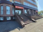 Офислайт (Kosmodemyanskoy Street No:5), konferans ve toplantı salonları  Penza'dan