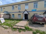 Газтехсервис (Tramvaynaya Street No:4А), evlerin ve sitelerin gazlaştırılması  Ufa'dan