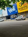 Konnect (Avenue Du Commerce No:567, La commune Le Plateau), güvenlik ve alarm sistemleri  Abican'dan