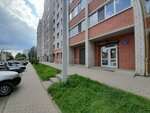 Камелия (Tulskiy pereulok No:10), medikal cihaz tamiri  Smolensk'ten