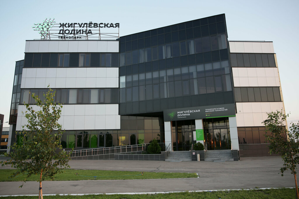 Açıkhava reklamcılığı Art, Tolyatti (Togliatti), foto