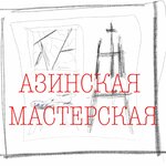 Artist's workshop (Dalnevostochniy Avenue No:19к1), sanat okulları  Saint‑Petersburg'dan