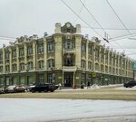 Мемориальная доска. Лукьянову В. В., председателю Кировского городского комитета обороны (Moskovskaya Street No:6), anıt levhası, anıt taş  Kirov'dan