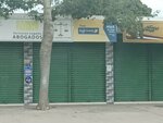 Punto Tigo Money MyR (Santa Cruz de la Sierra, Distrito Municipal 10, Subdistrito 108, San Antonio), finansal danışmanlık  Santa‑Krus'tan