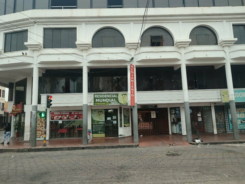 Otel Residencial Mundial, Santa‑Krus, foto