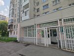 Новая больница (ulitsa Kosareva No:15), eczaneler  Yekaterinburg'dan