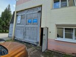 СибПодшипник (Gubkina Avenue No:4А), rulman üreticileri  Omsk'tan