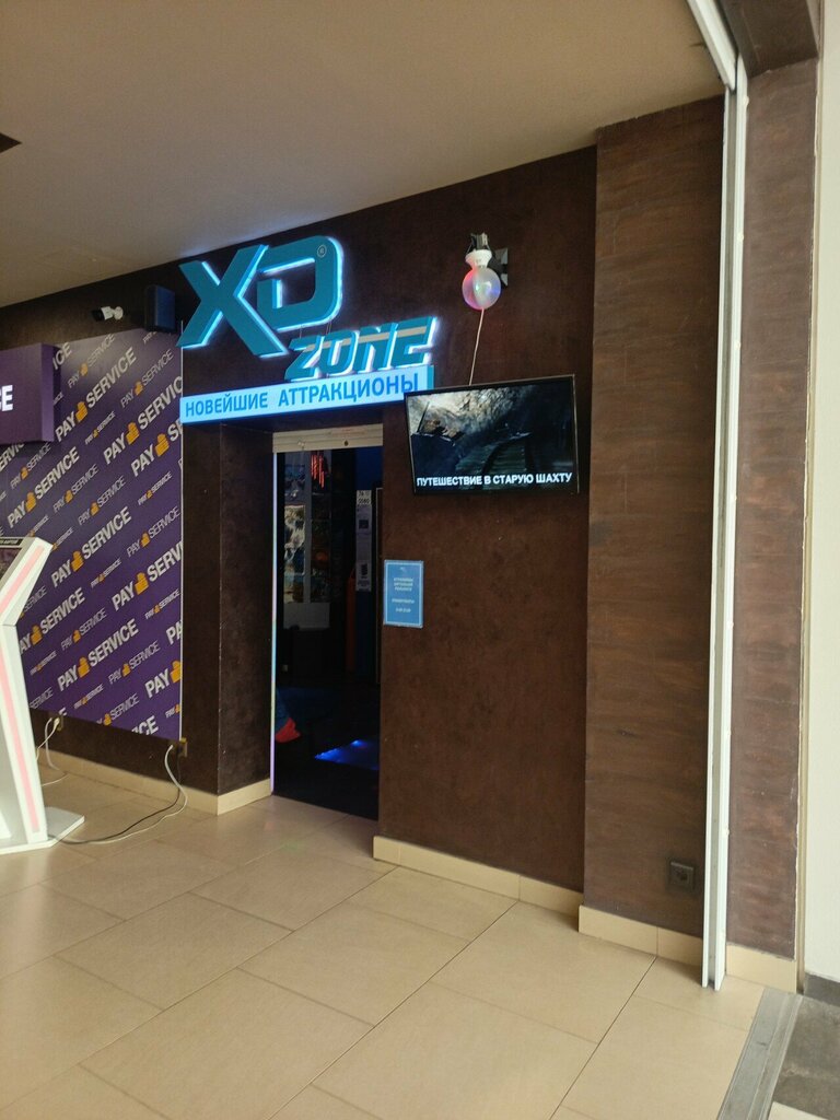 Sanal gerçeklik kulübü Xd Zone, Yaroslavl, foto