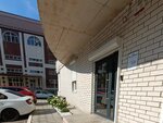 Диа Дент (Moskovskiy Avenue No:110Л), özel ağız ve diş sağlığı klinikleri ve muayenehaneleri  Voronej'den
