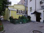 Алонта Аг2 (Pokrovka Street No:3/7с1Б), yönetim ofisi  Moskova'dan