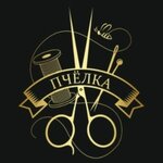 Ателье Пчёлка (No:63А, 10th Microdistrict), kıyafet tamiri  Tobolsk'tan