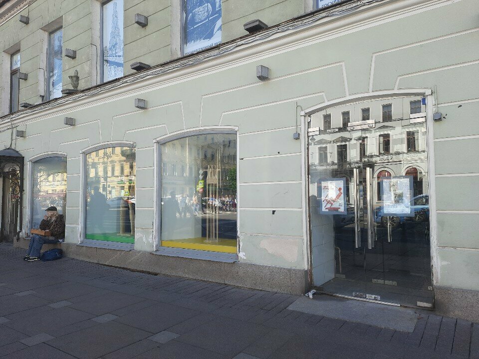Sergi salonları, galeriler Выставочный зал Невский 19, Saint‑Petersburg, foto