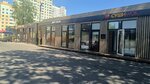 Le Confort (Pyataya ulitsa No:49, Olgino Microdistrict), kuaförler  Balaşiha'dan