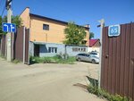 Gorsvet (Kultukskaya ulitsa No:65), elektrik dağıtım firmaları  Irkutsk'tan