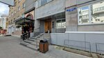 Единство (Mira Avenue No:7А), i̇ş merkezi  Krasnoyarsk'tan