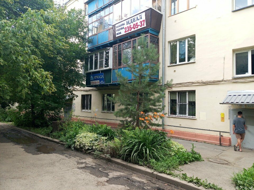 Cam balkon hizmetleri Идеал, Çeliabinsk, foto