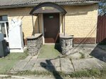 Монумент (Shkolnaya Street No:153А), taş ürünler ve yapılar  Saint‑Petersburg'dan
