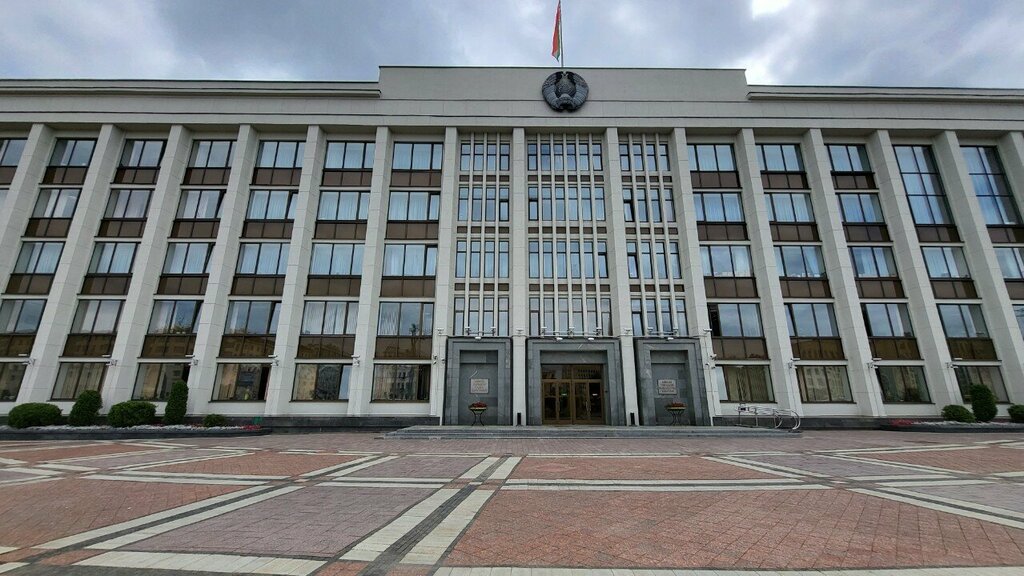 Belediyeler, devlet daireleri Комитет экономики Мингорисполкома, отдел экономического развития регионов, Minsk, foto