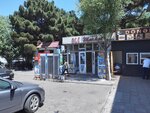 Eli market (Heydər Əliyev prospekti No:31), süpermarket  Sumgayıt'tan