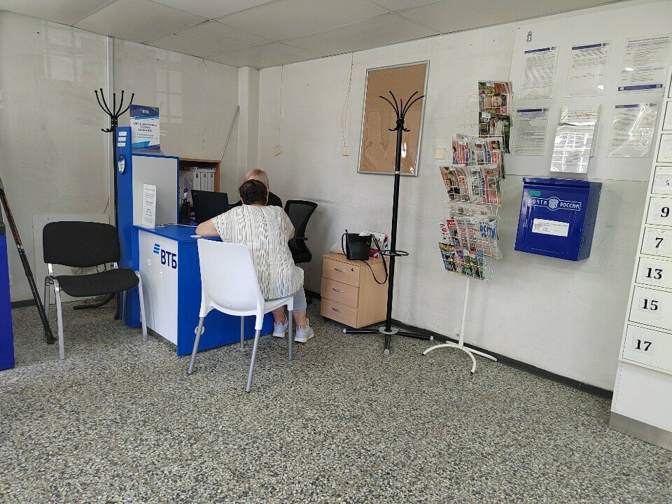 Bankacılık hizmet noktası ВТБ, Vsevolgsk, foto