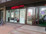 МТС-Банк (Mendeleeva Boulevard No:5к1), ödeme terminali
