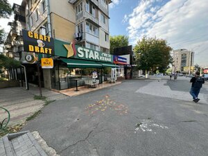 Kamikaze Pub (strada Kiev No:4, Chisinau), bar  Kişinev'den