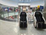 Массажное кресло (Lenina Street No:39), masaj koltuğu  Ulan‑Ude'den