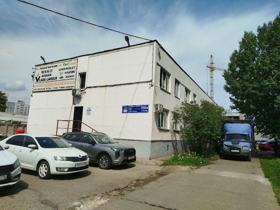 Yangın önleyici sistemler Energoshchit-K, Naberejniye Çelny (Yar Çallı), foto