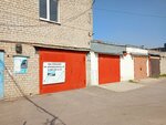 LipPandora (Moskovskaya Street No:173/1), oto alarm sistemleri  Lipetsk'ten