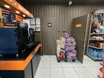 Туалет (Baltiyskoye shosse No:117), tuvalet  Kaliningrad'dan