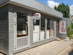 Рыба (Marshala Chuykova Street No:40/1), balık ve deniz ürünleri  Kazan'dan