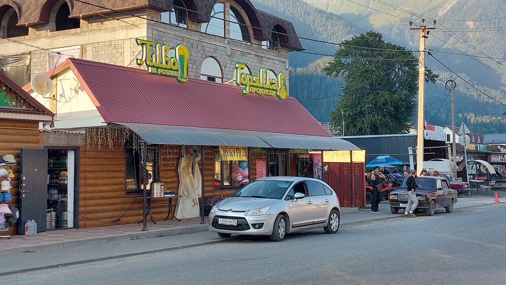 Market Горянка, Karaçay‑Çerkez Cumhuriyeti, foto