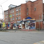 Dymovoy (Rozi Luksemburg Street No:62), soba, şömine  Tomsk'tan