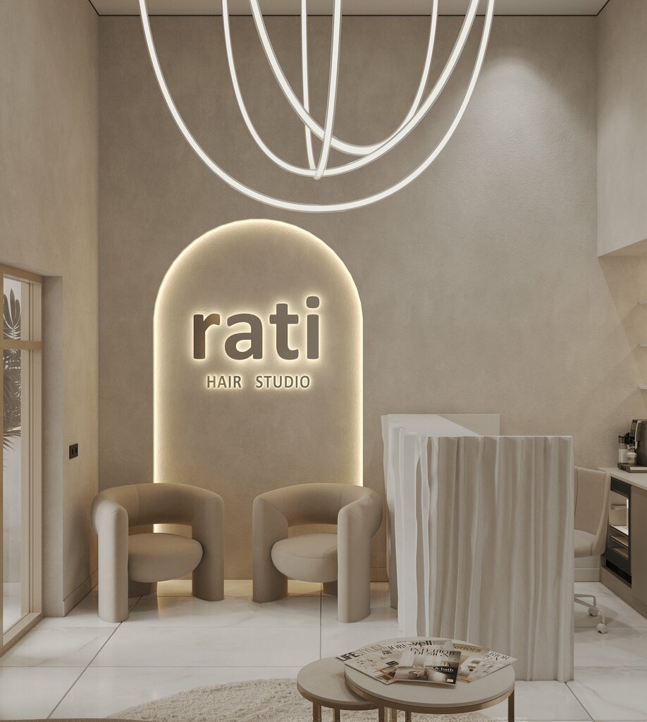 Güzellik salonu Rati, Tiumen, foto