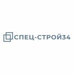 Спец-строй34 (Marshala Zhukova Avenue No:112А), i̇nşaat firmaları  Volgograd'dan