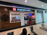 Burger king (Neftchilar Avenue No:42), fast food  Bakü'den