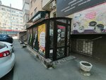 Skulpt_body_krd (ulitsa imeni S.S. Prokofyeva No:16, Muzykalny mikrorayon), masaj salonları  Krasnodar'dan