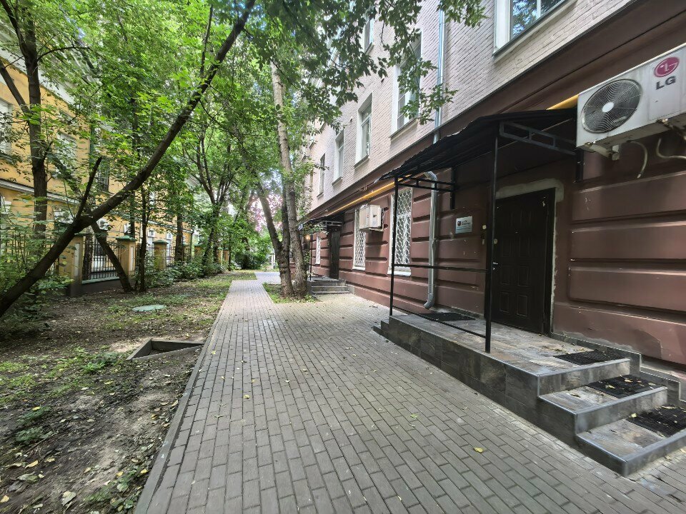Konut servisleri kuruluşları Доктор Келлер, Moskova, foto