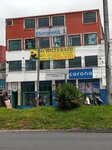 Ceramicas Colombia (Bogotá, Calle 72 Avenue, 80-87), yapı mağazası  Bogota'dan