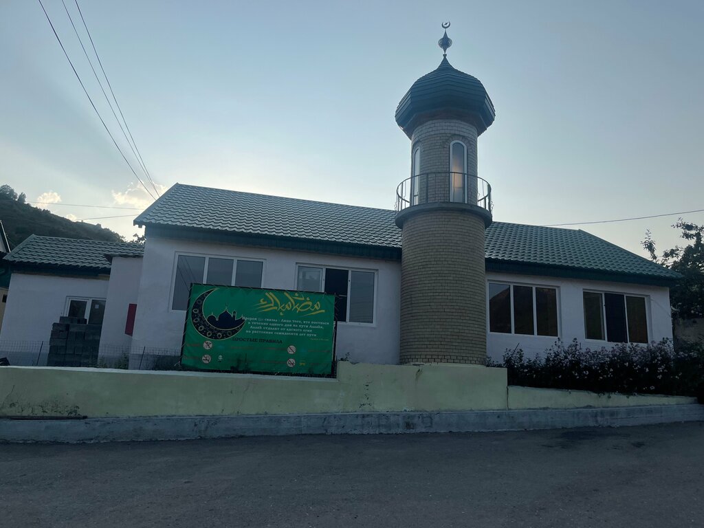 Cami Мечеть, Dağıstan, foto